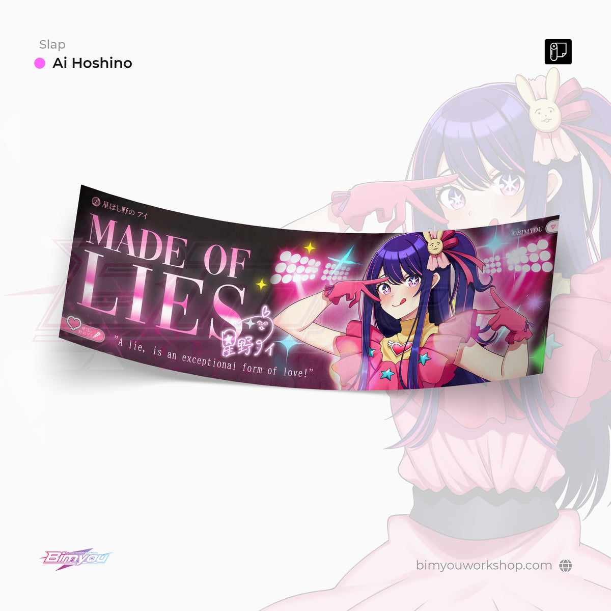 Ai Hoshino Slap – Bimyou Workshop