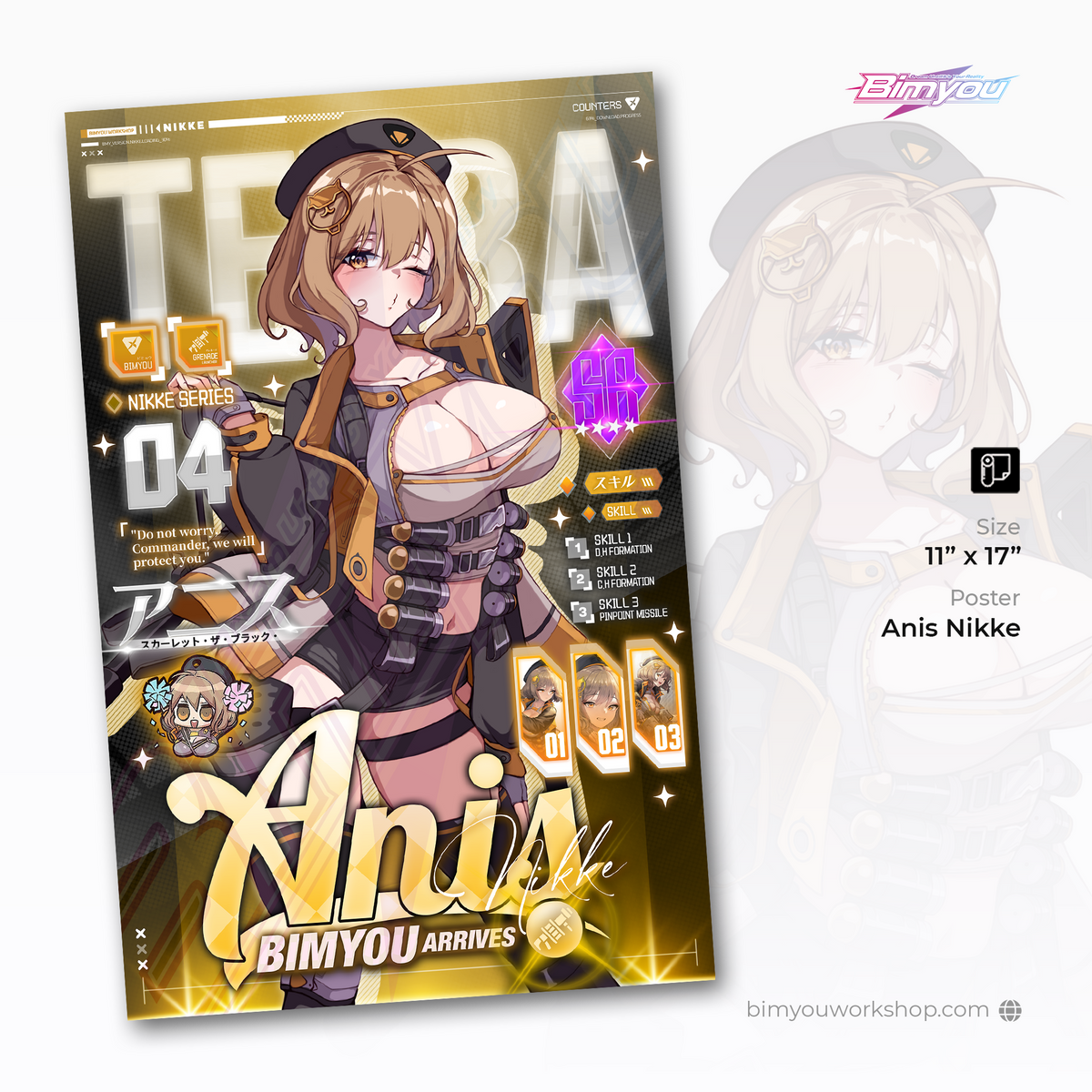 Anis Bundle – Bimyou Workshop