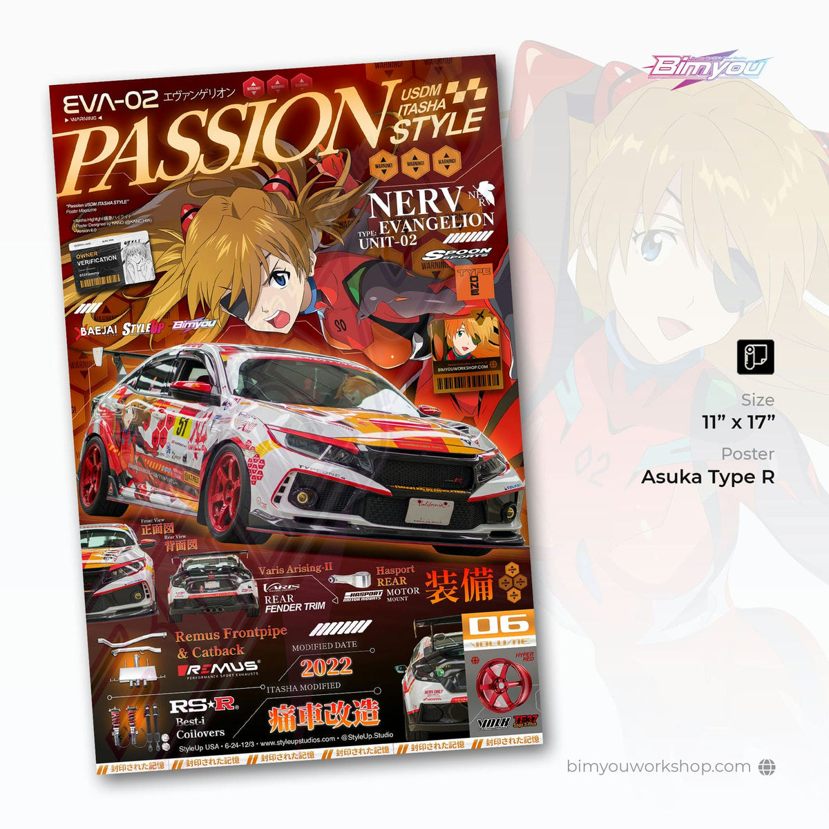 Asuka Type R Passion Itasha Poster – Bimyou Workshop