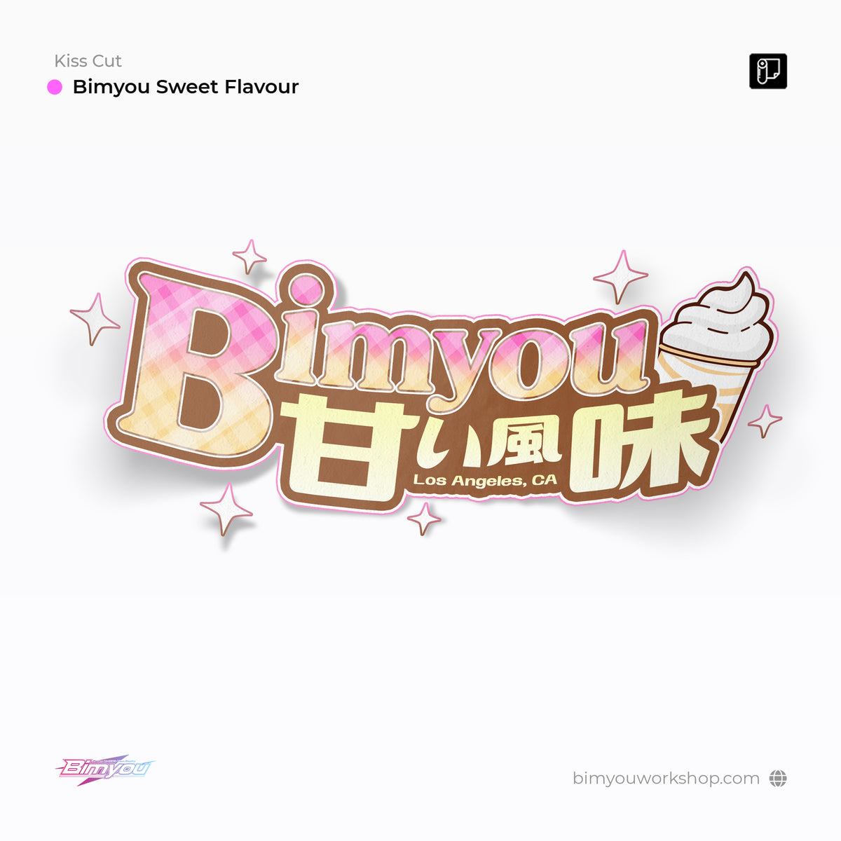 Bimyou Sweet Logo – Bimyou Workshop