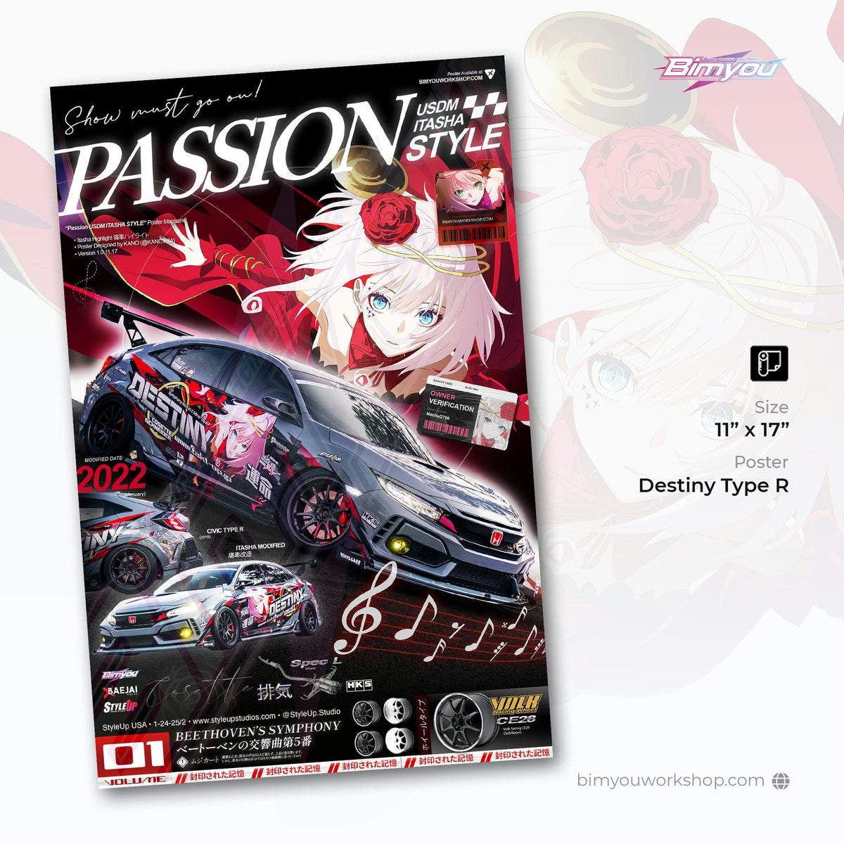 Destiny Type R Passion Itasha Poster – Bimyou Workshop