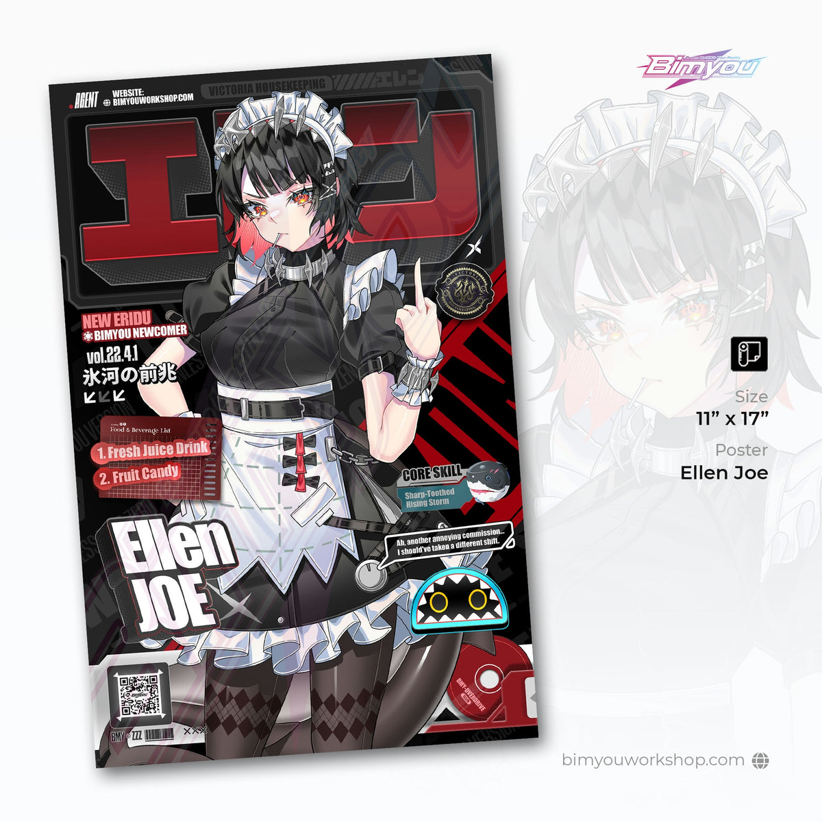 Ellen Joe Bundle – Bimyou Workshop