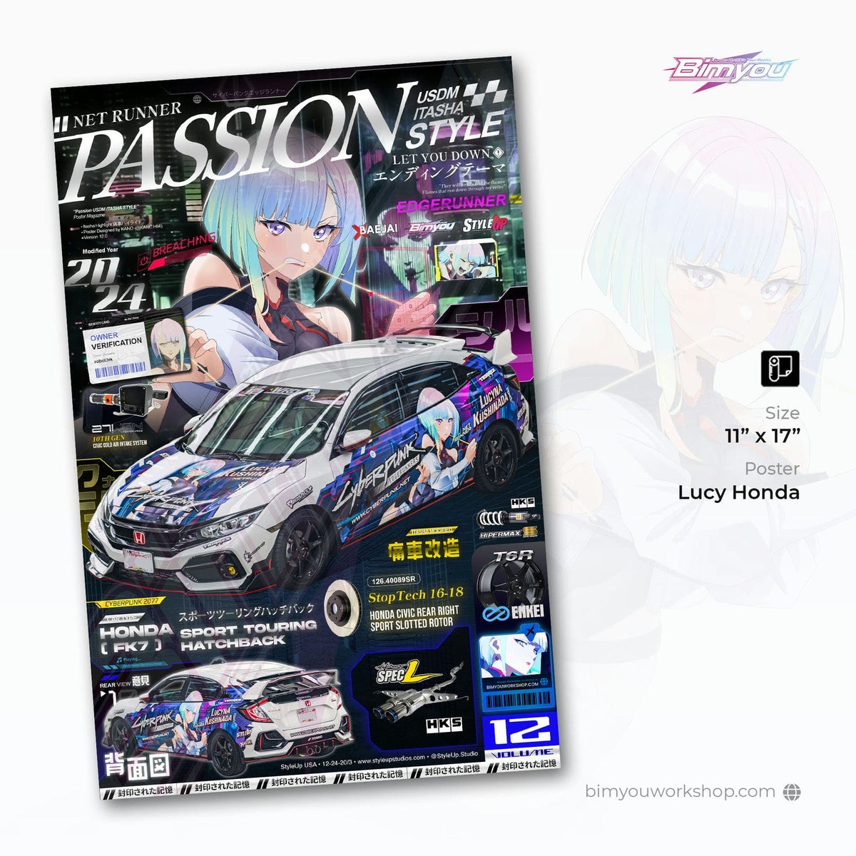 Lucy Cyberpunk Civic Passion Itasha Poster – Bimyou Workshop
