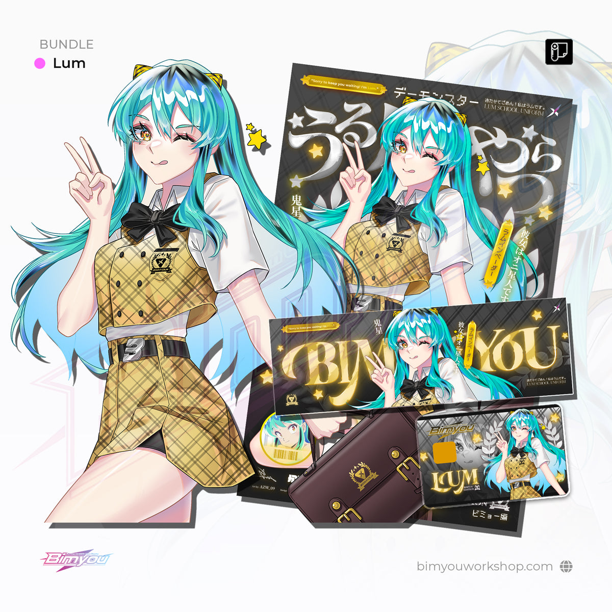 Lum School Girl AZW Bundle – Bimyou Workshop