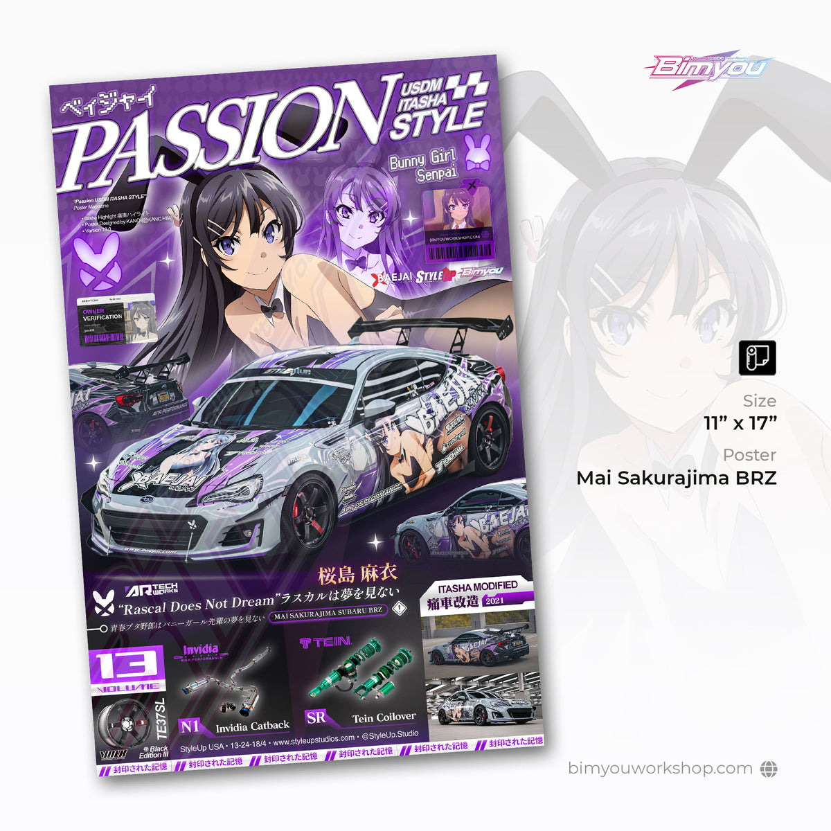 Mai Sakurajima BRZ Passion Itasha Poster – Bimyou Workshop