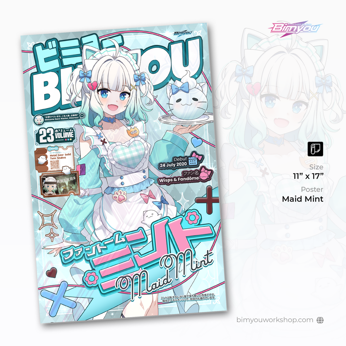 Maid Mint Bundle – Bimyou Workshop