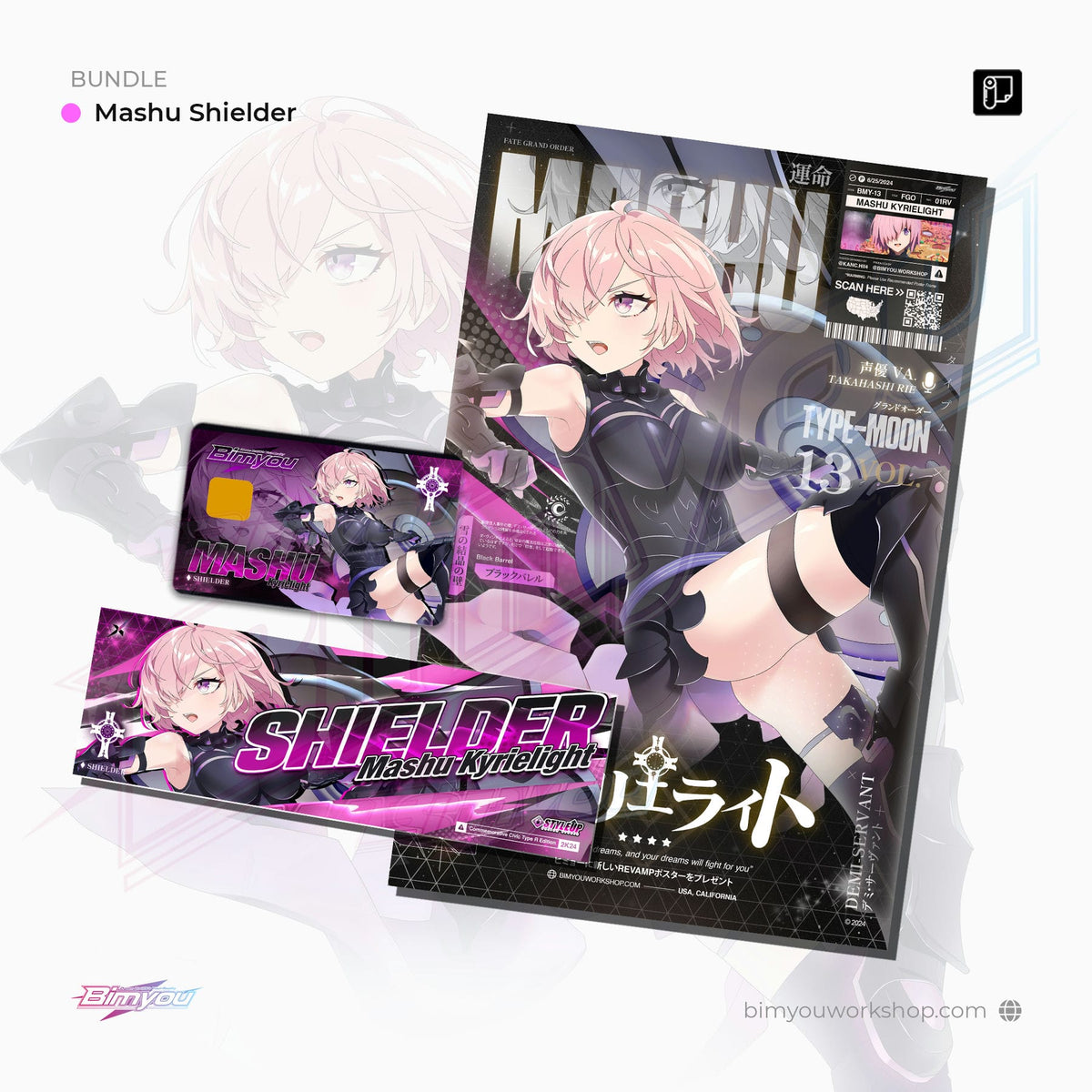 Mashu Shielder Bundle – Bimyou Workshop