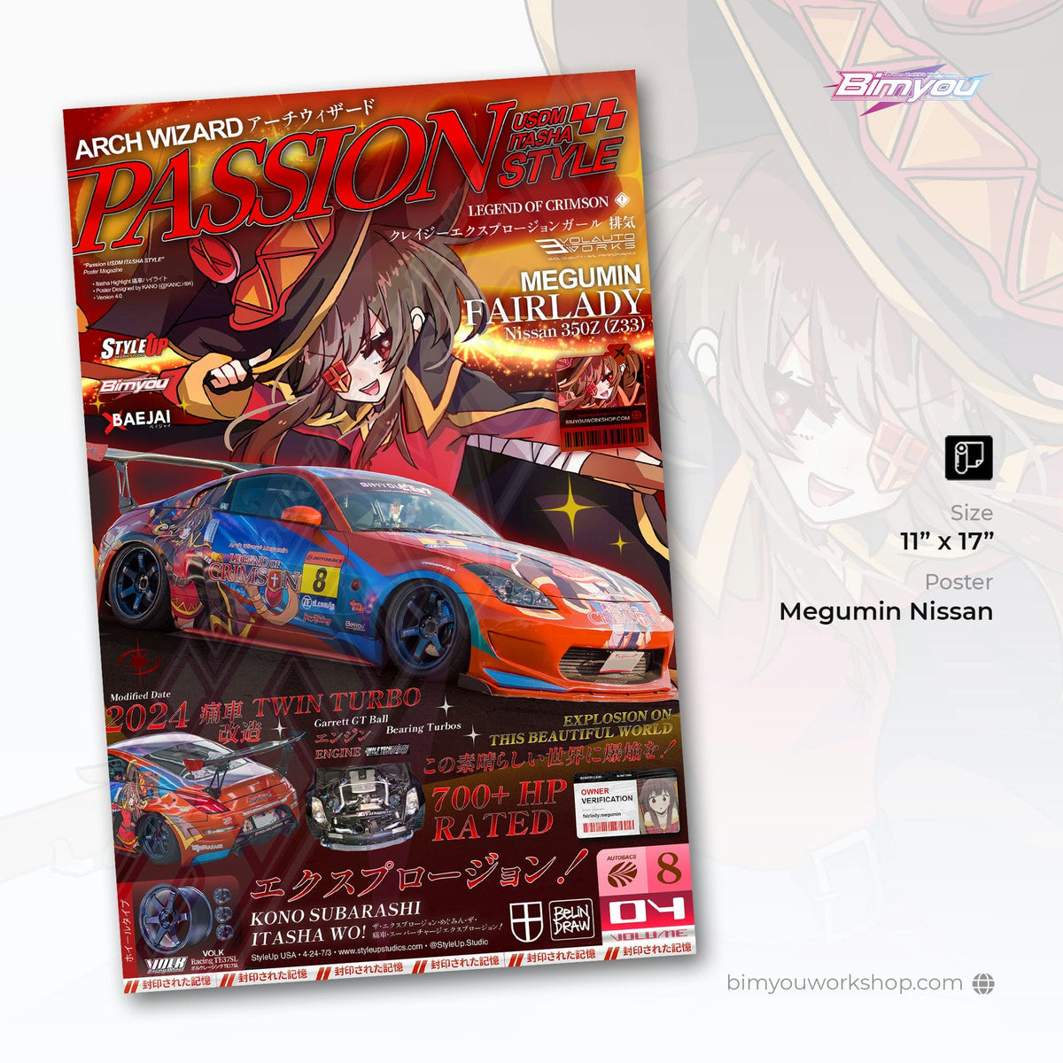Megumin Fairlady Z Passion Itasha Poster – Bimyou Workshop