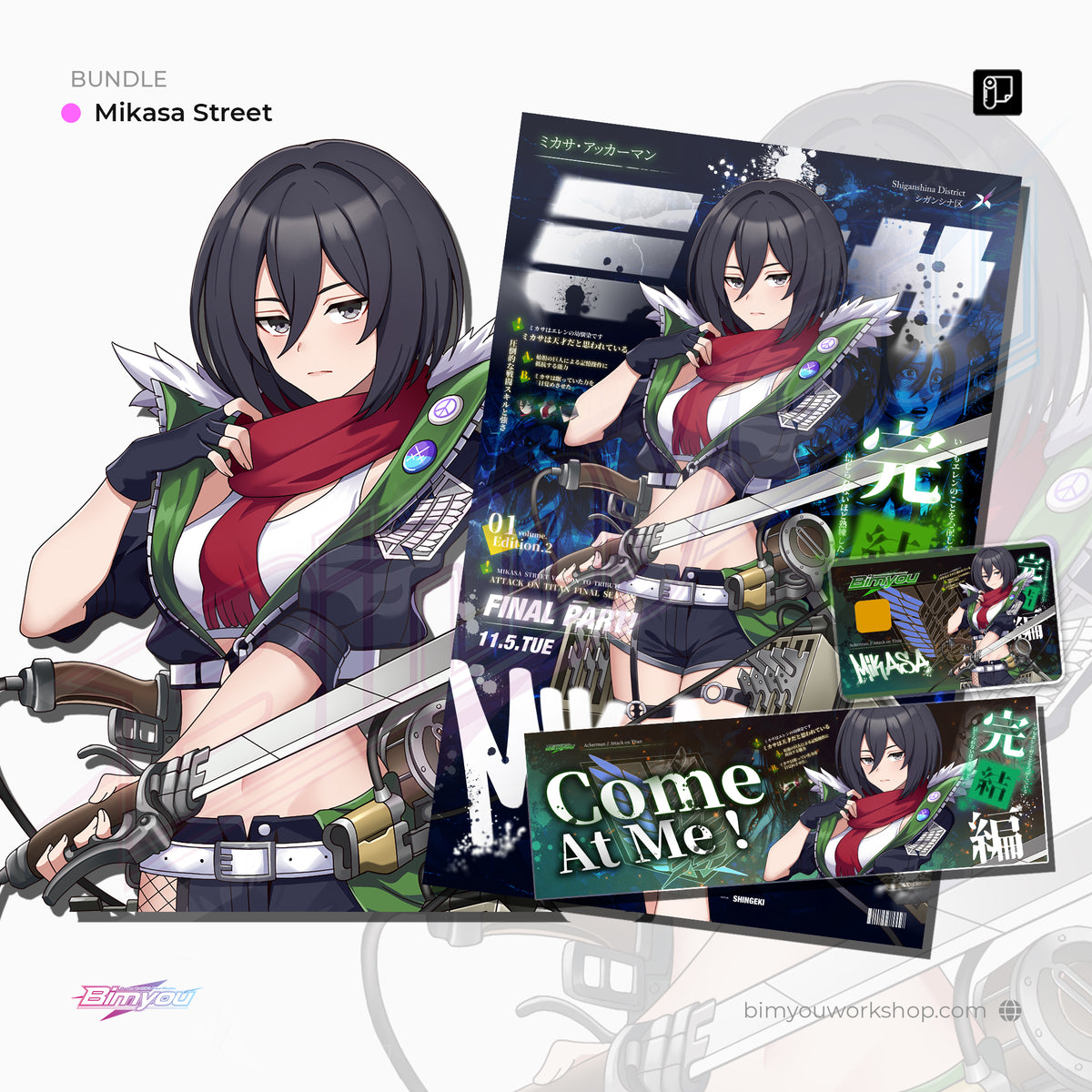 Mikasa Street Bundle – Bimyou Workshop