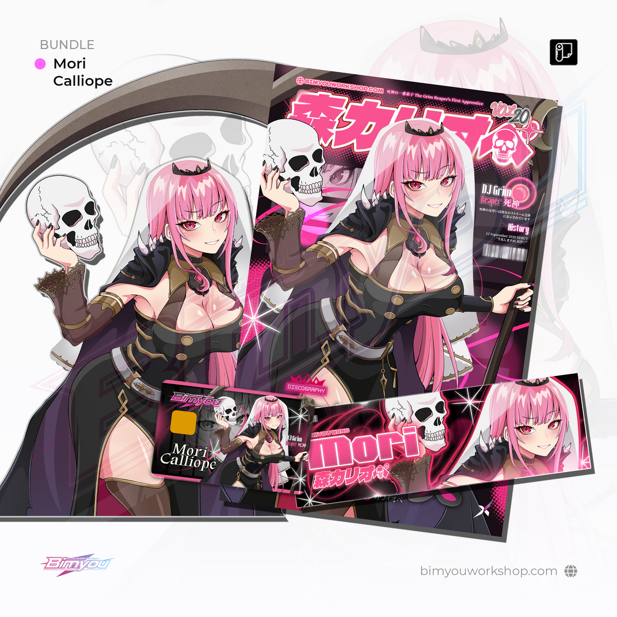 Mori Calliope Skull Bundle – Bimyou Workshop