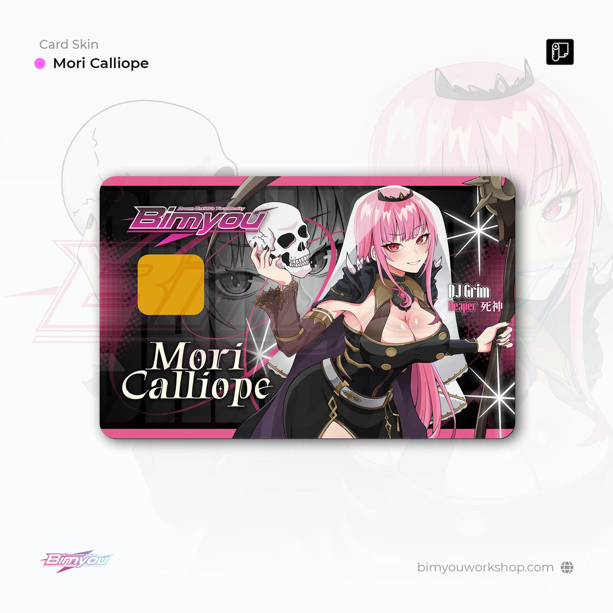 Mori Skull Card – Bimyou Workshop