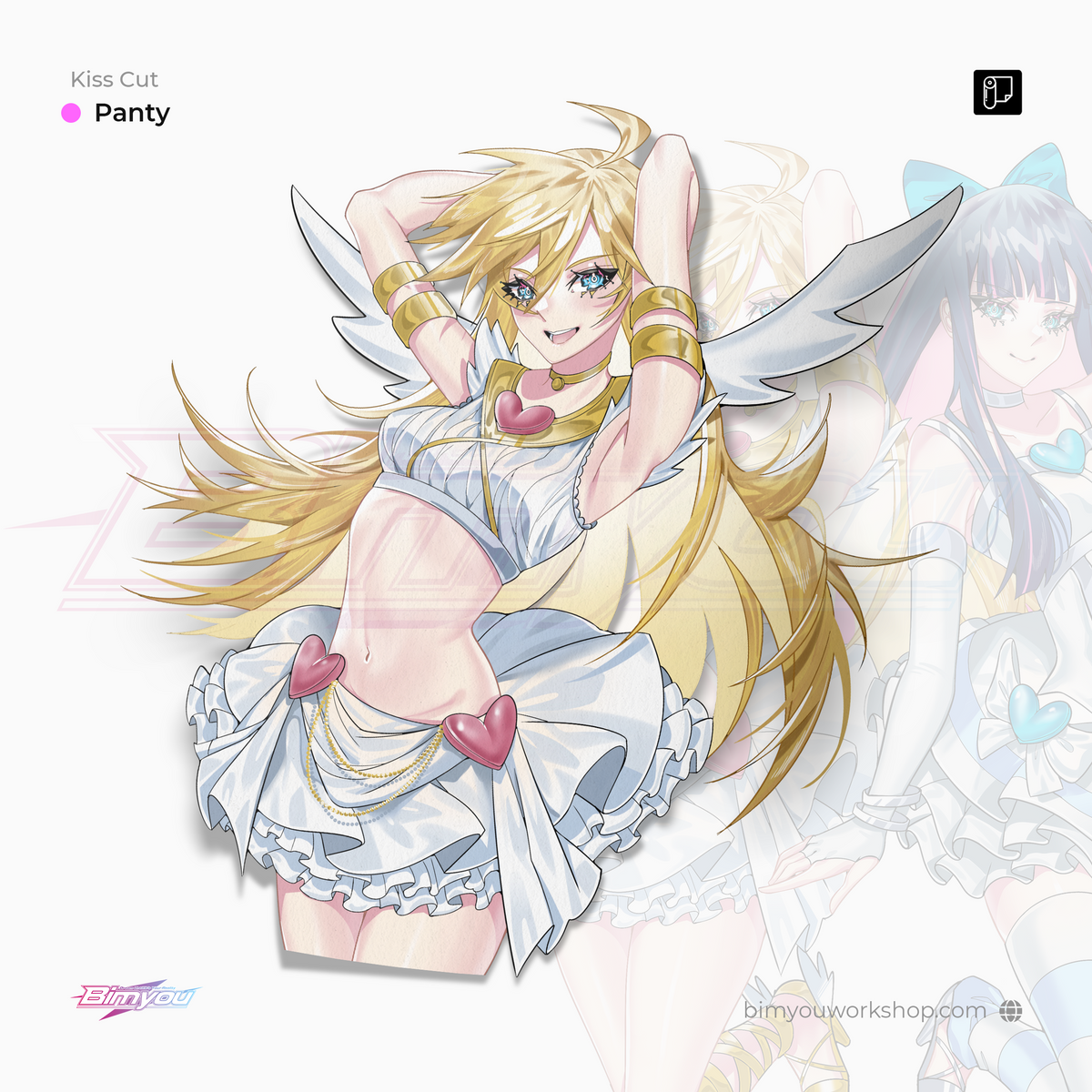 Panty AZW – Bimyou Workshop