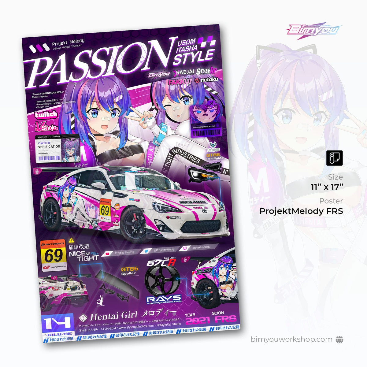 Projekt Melody FRS Passion Itasha Poster – Bimyou Workshop