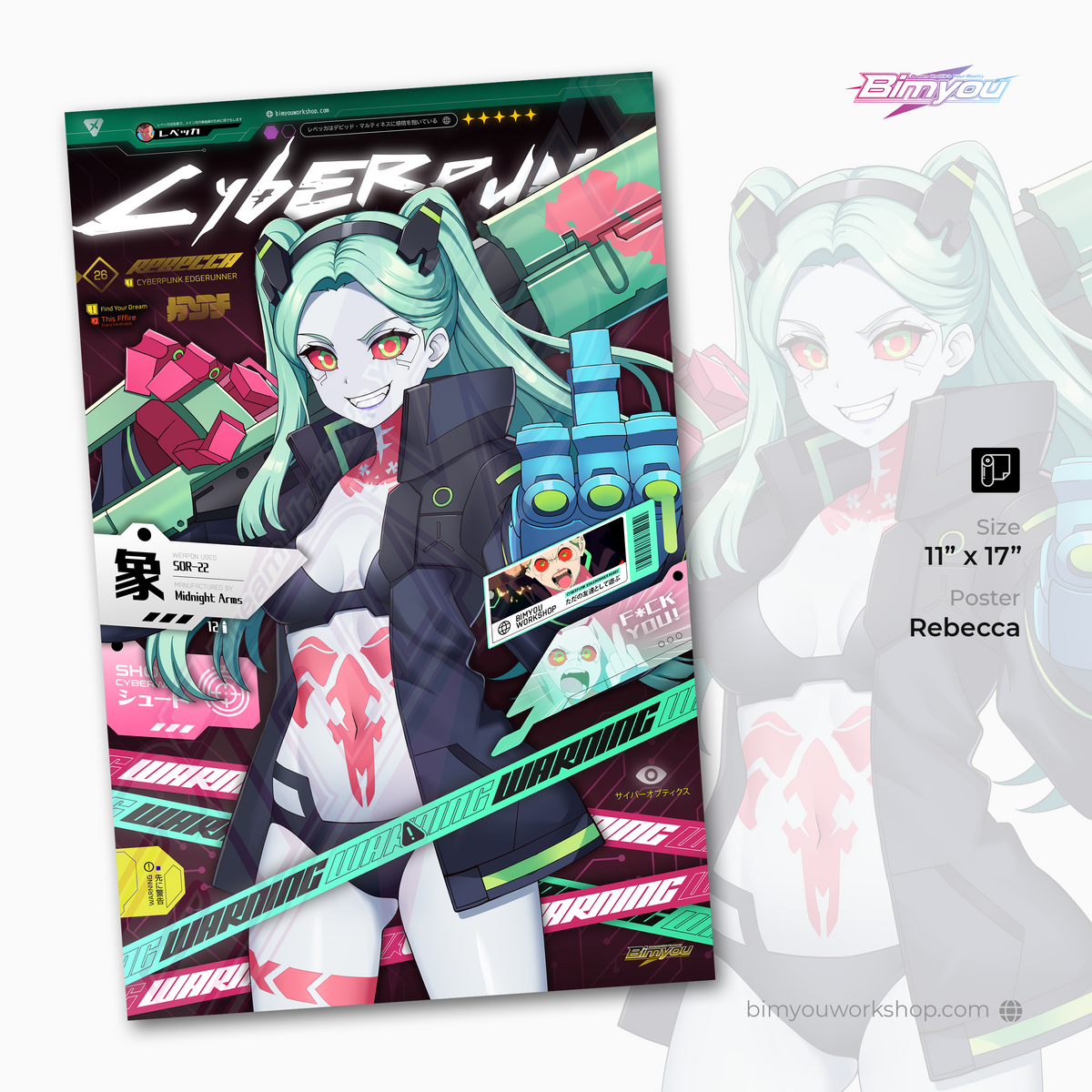 Rebecca Bundle – Bimyou Workshop