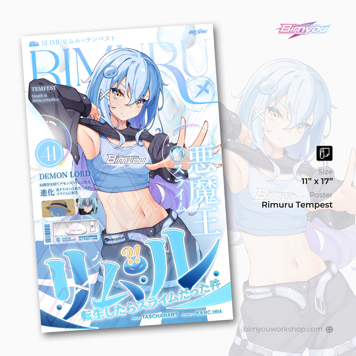 Demon Lord Bundle – Bimyou Workshop