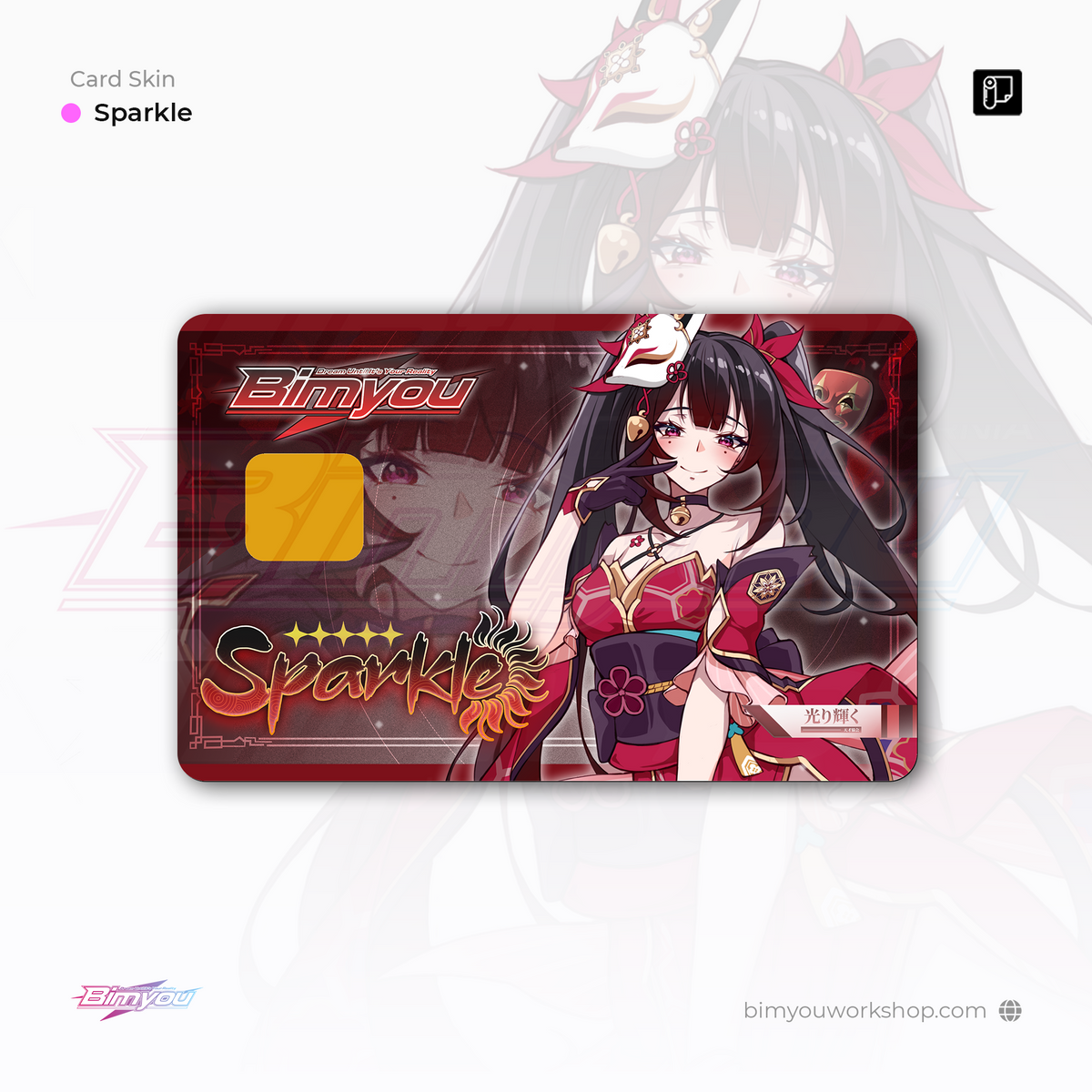 Sparkle Card – Bimyou Workshop