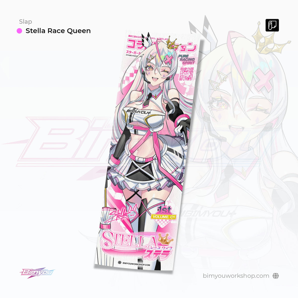 Stella Race Queen Slap [2024 Edition] – Bimyou Workshop