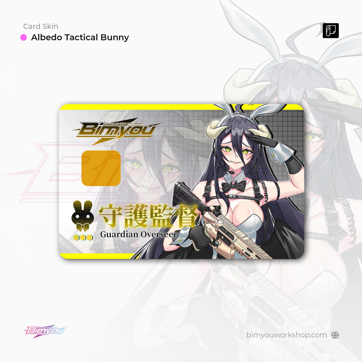 Albedo Tactical Bunny Bundle – Bimyou Workshop