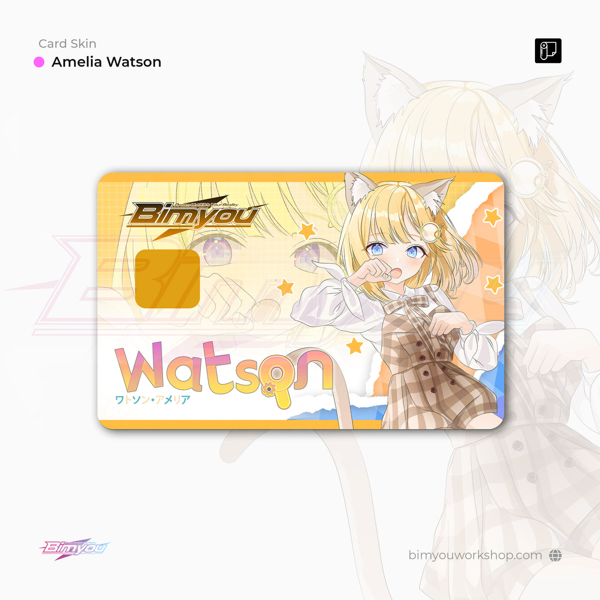 Amelia Watson Neko Card – Bimyou Workshop