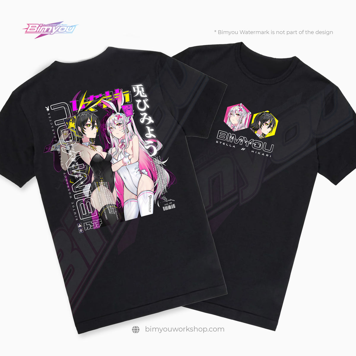 Stella Hikari Tee – Bimyou Workshop