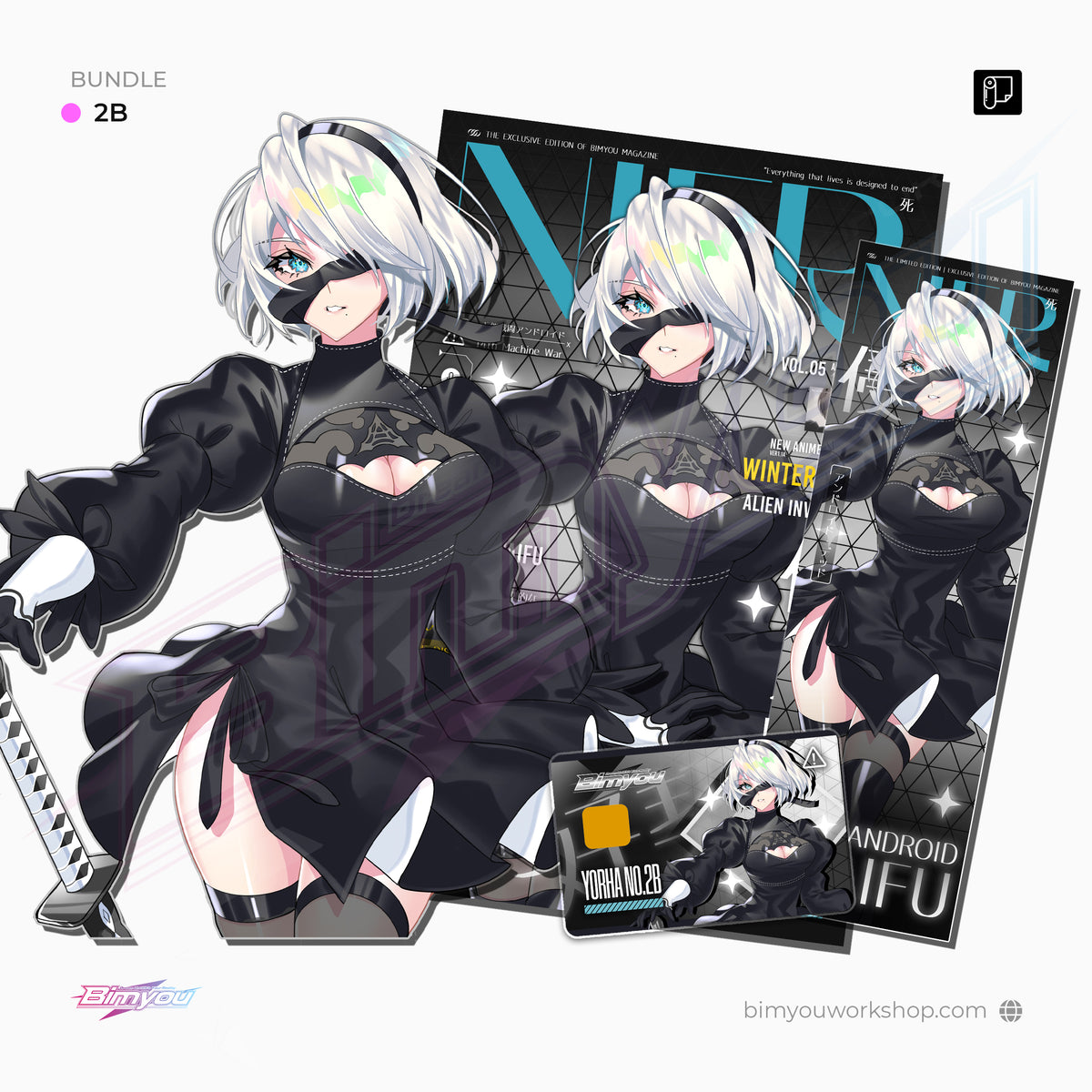 2B AZW Bundle – Bimyou Workshop