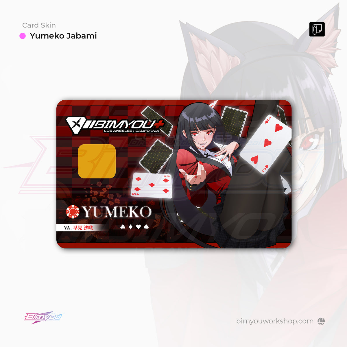 Yumeko Card – Bimyou Workshop