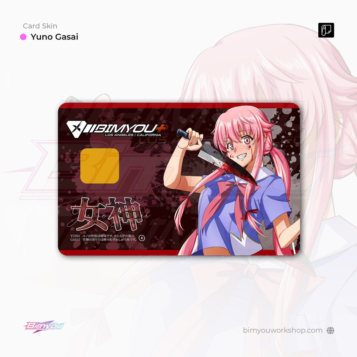 Yuno Gasai Card – Bimyou Workshop