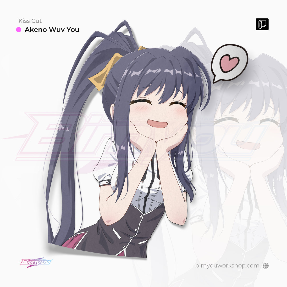 Akeno Wuv You – Bimyou Workshop