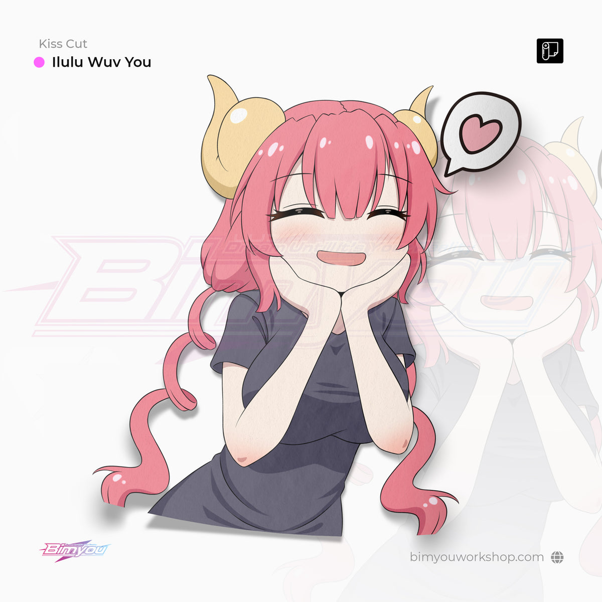 Ilulu Wuv You – Bimyou Workshop