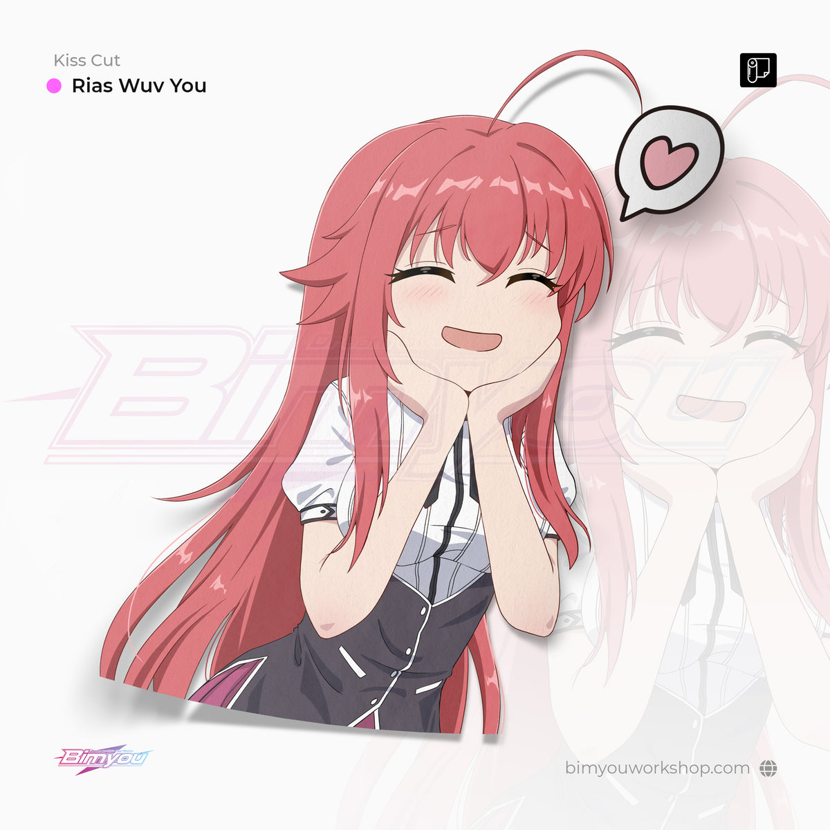 Rias Wuv You – Bimyou Workshop