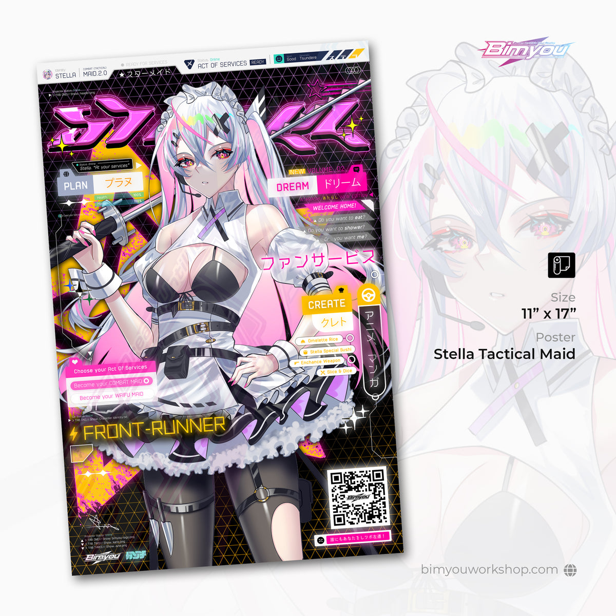 Stella Tactical Maid Bundle – Bimyou Workshop