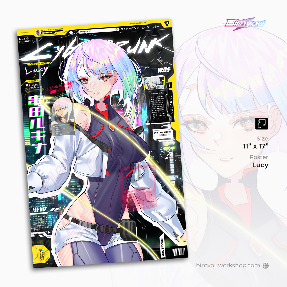 Lucy AZW Poster – Bimyou Workshop