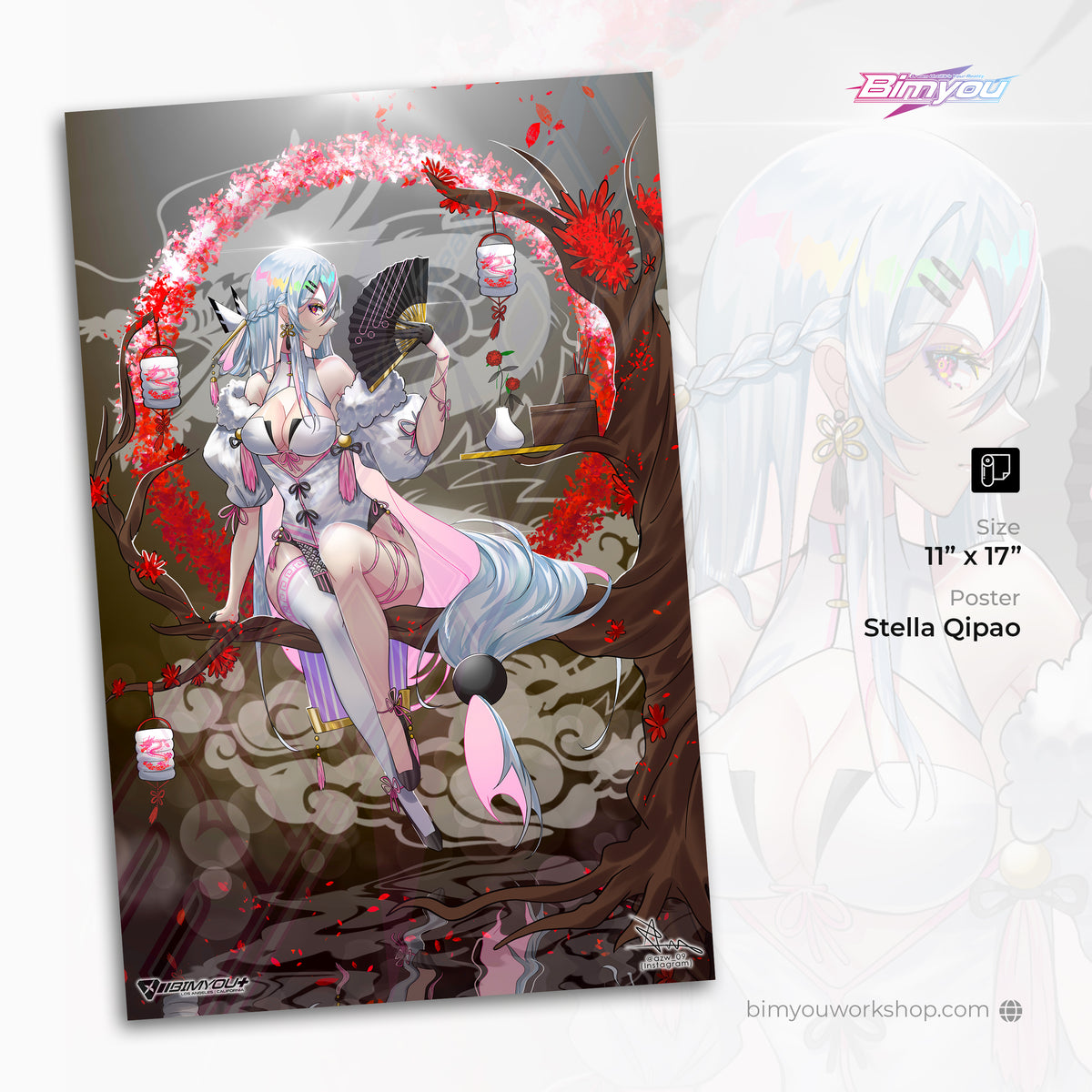 Stella QiPao Poster – Bimyou Workshop