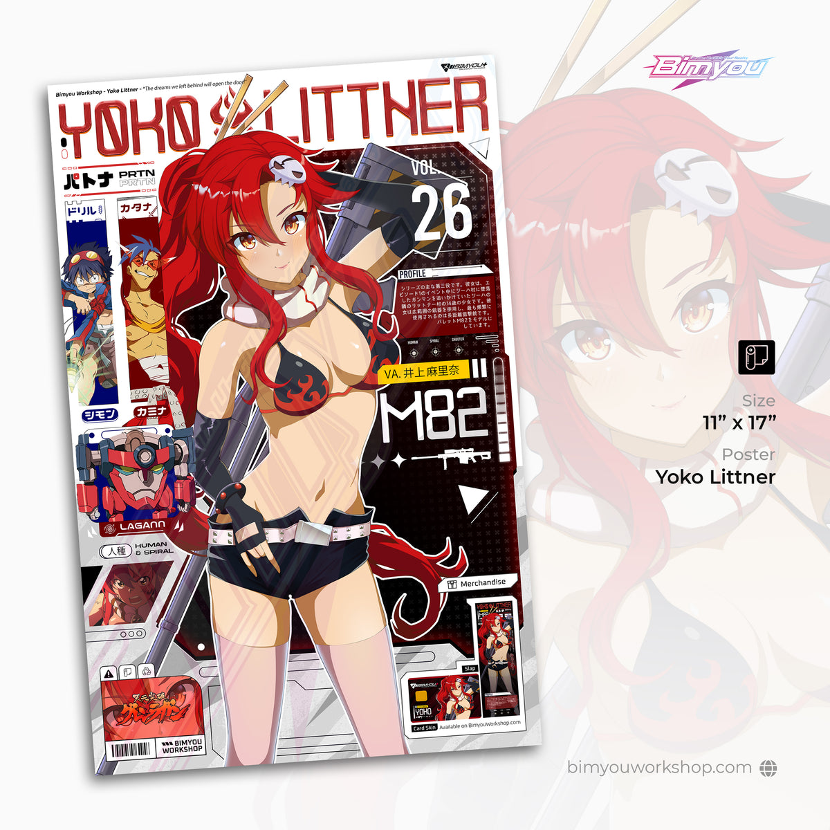 Yoko Littner Poster – Bimyou Workshop