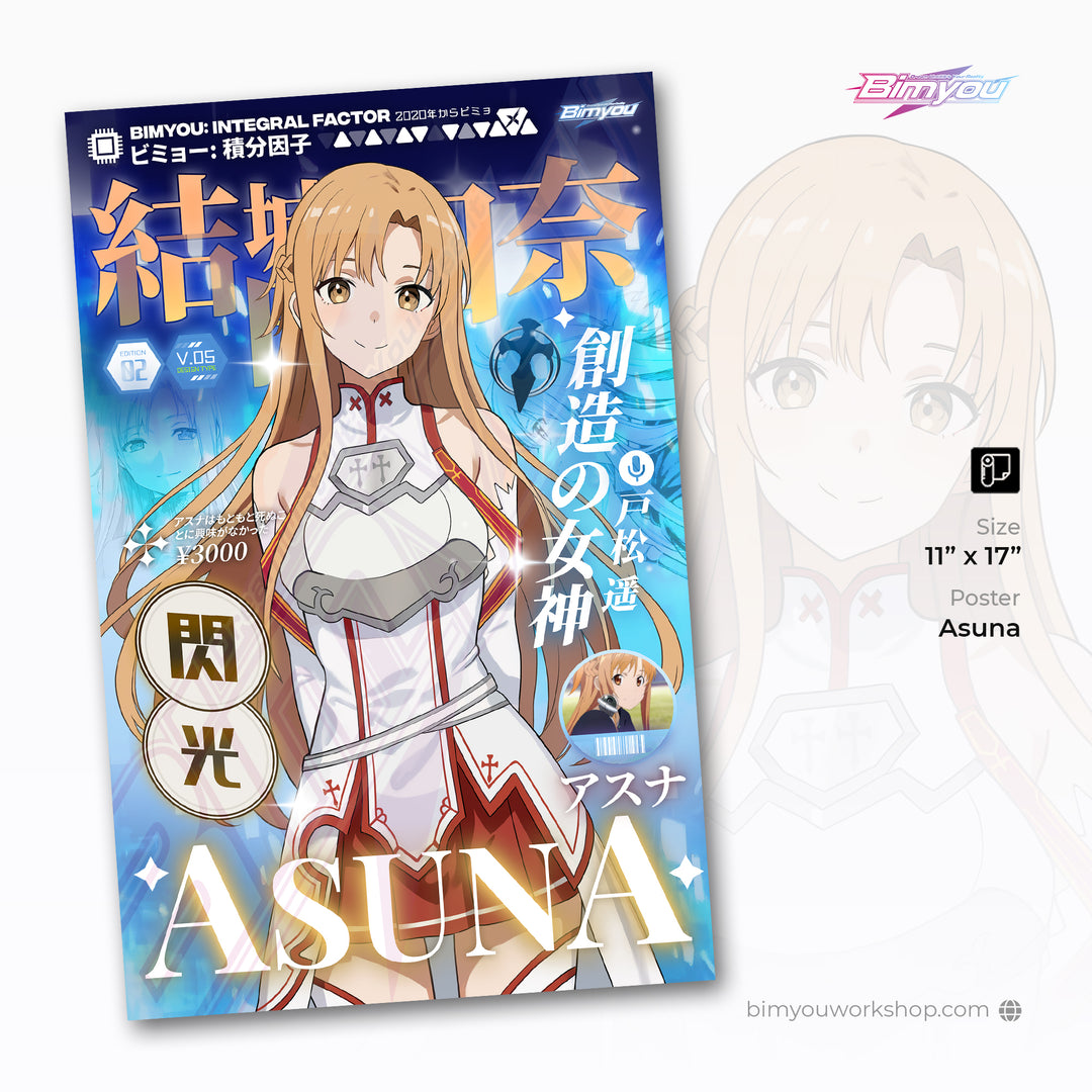 Asuna Poster – Bimyou Workshop