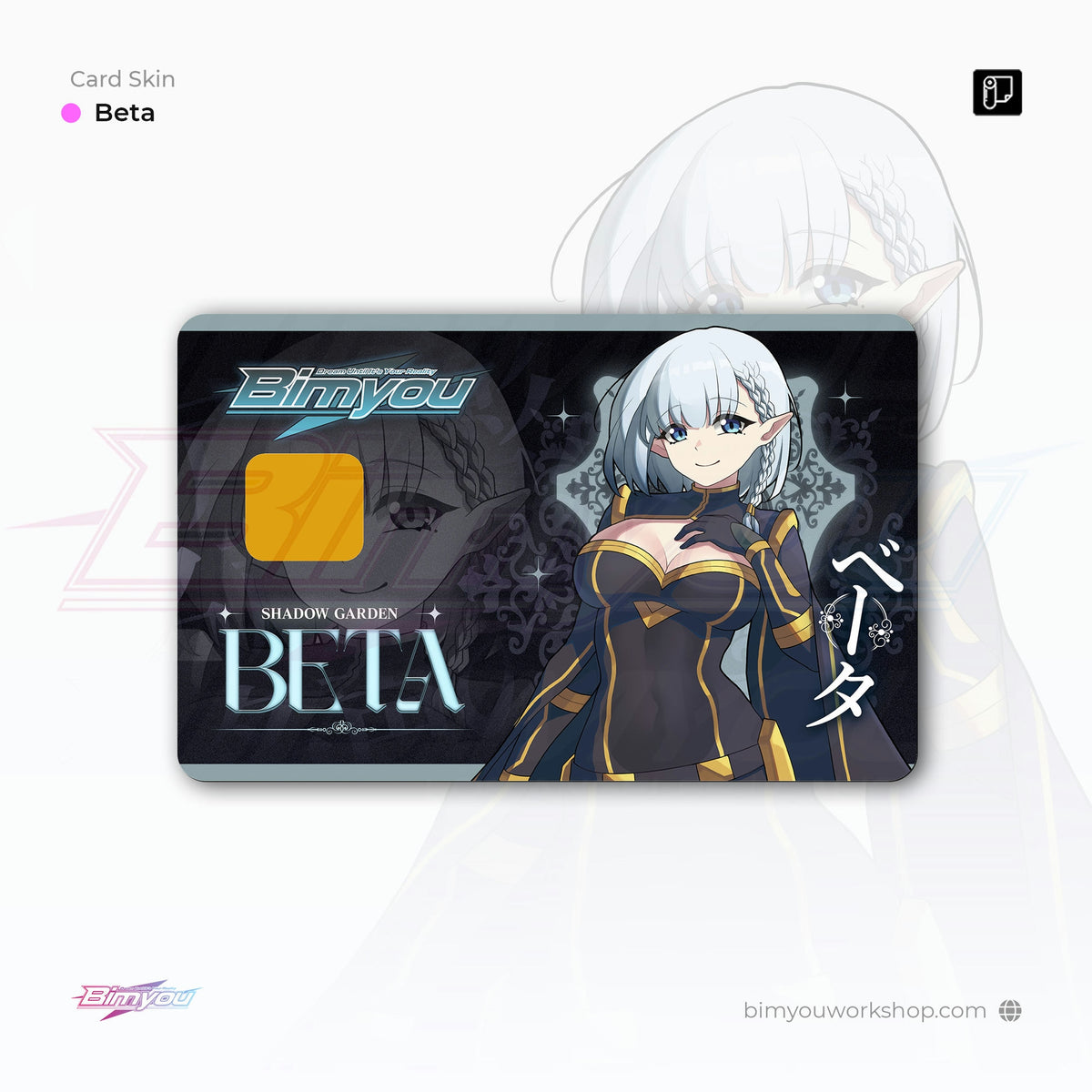 Beta Card – Bimyou Workshop