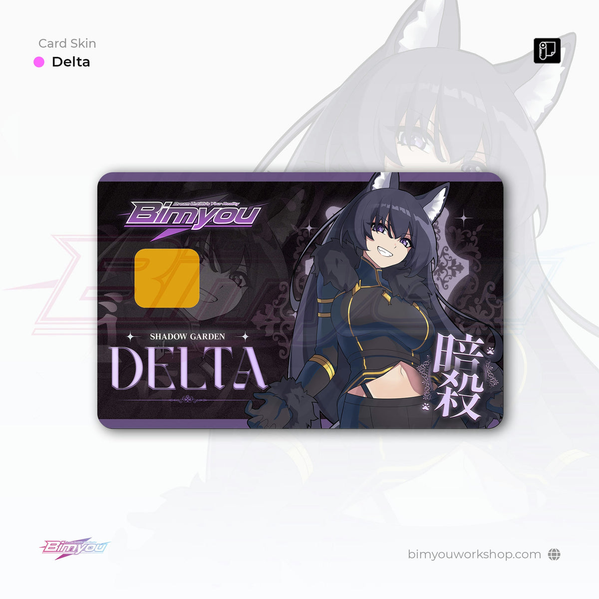 Delta Card – Bimyou Workshop