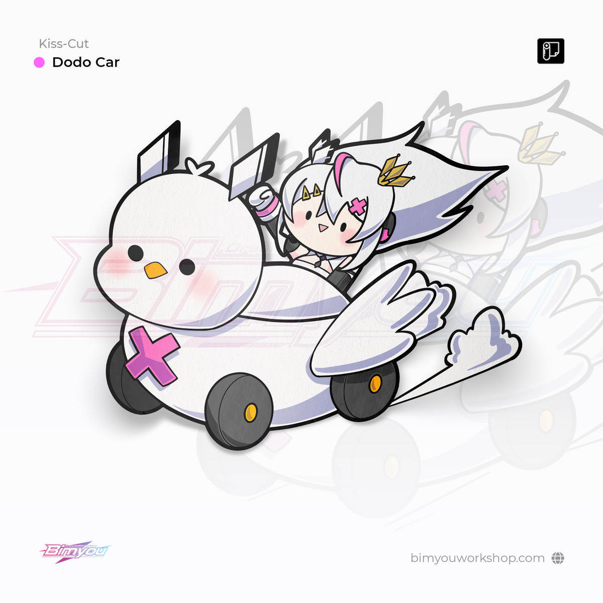 Stella Dodo Car – Bimyou Workshop