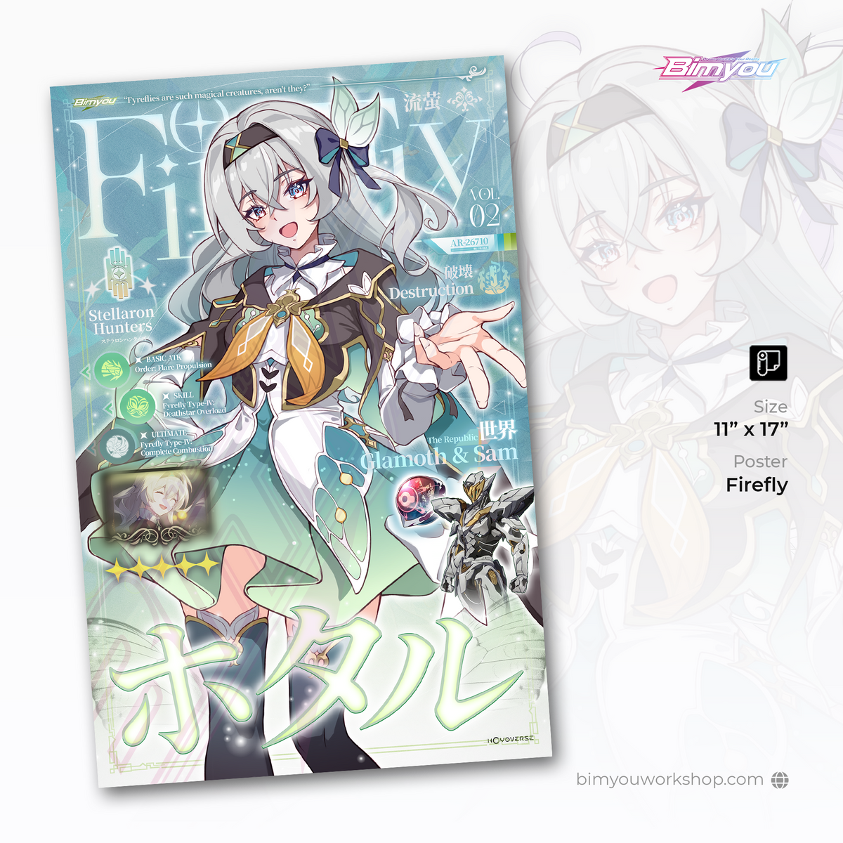 FireFly Poster – Bimyou Workshop