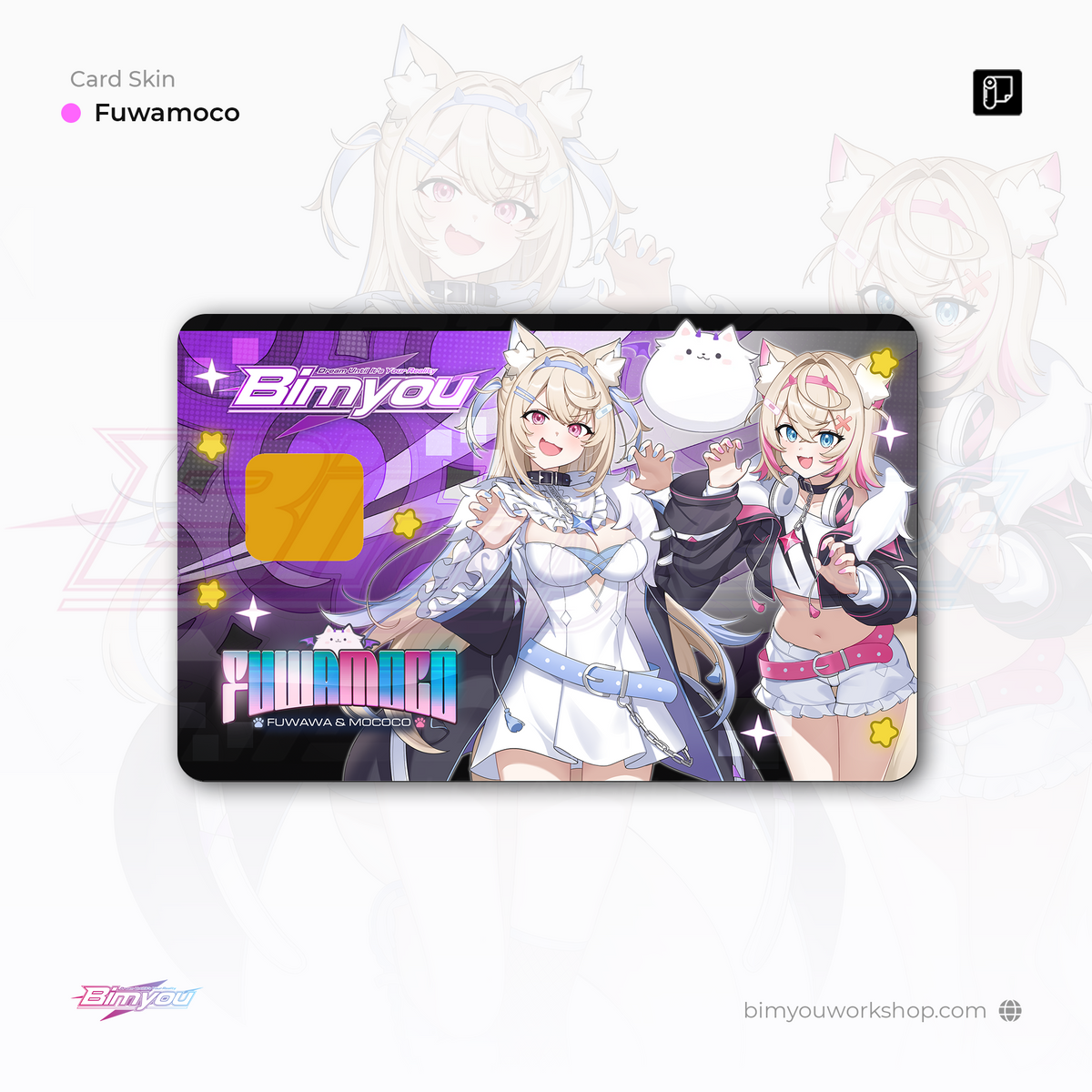 FuwaMoco Card – Bimyou Workshop