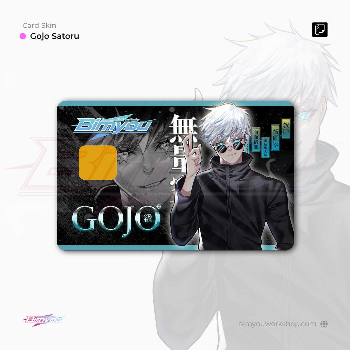 Cursed Energy AZW Card – Bimyou Workshop