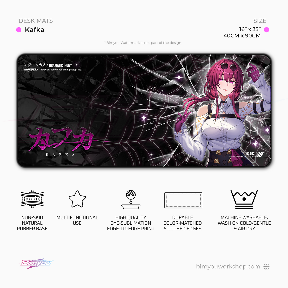 Kafka Mousepad – Bimyou Workshop