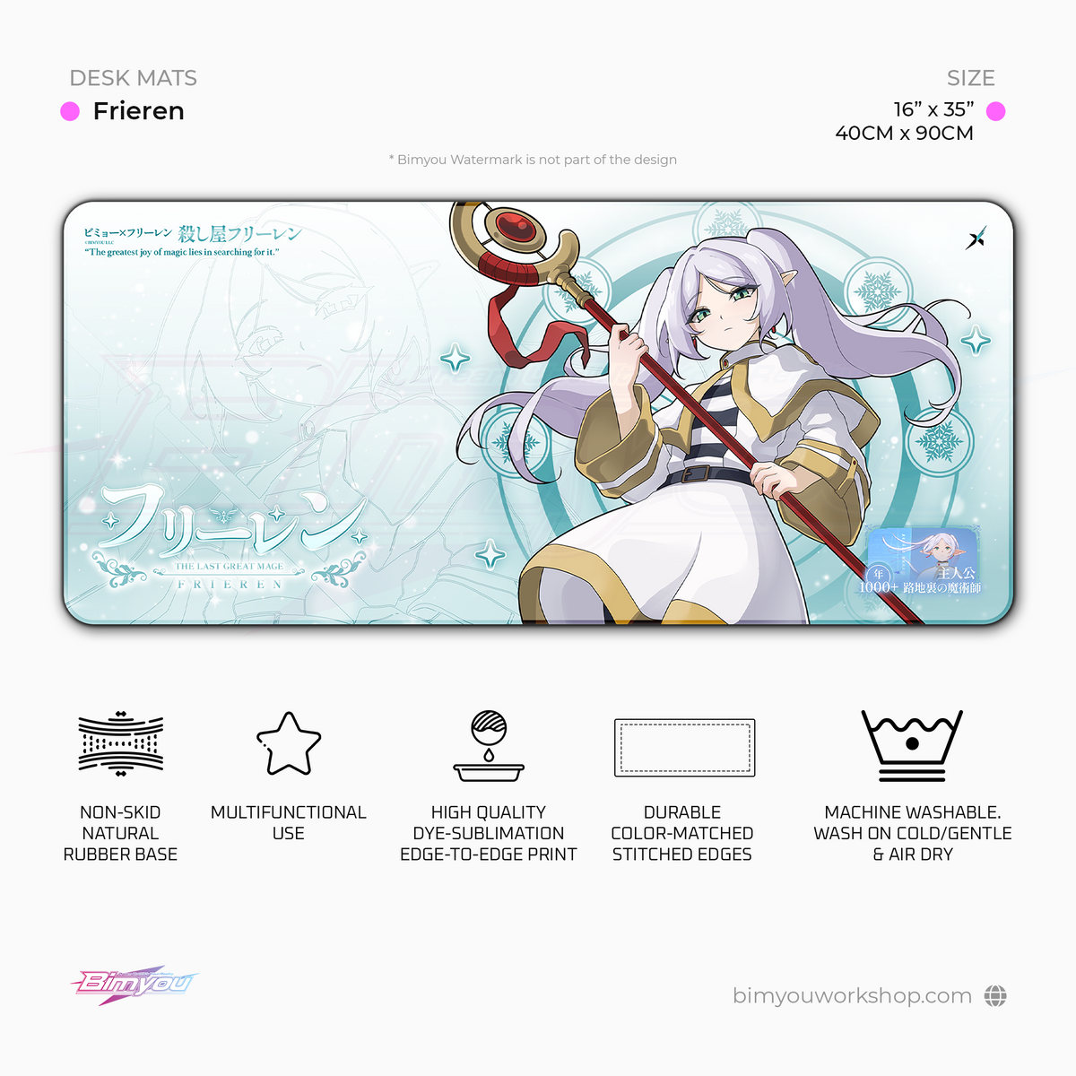 Frieren Mousepad – Bimyou Workshop