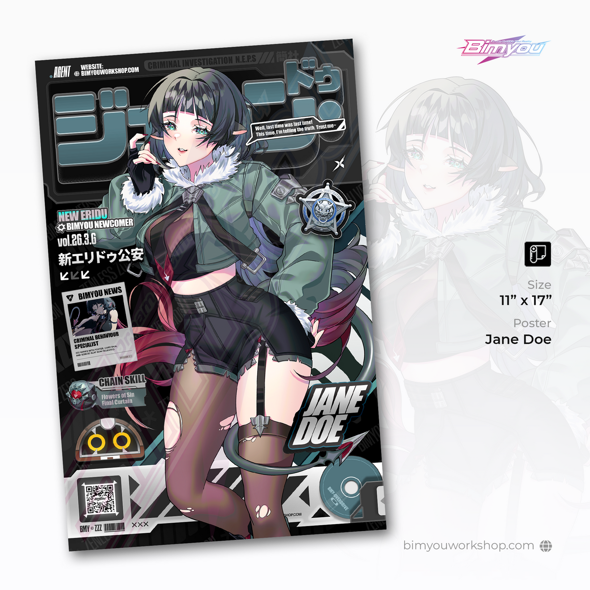 Jane Doe Poster – Bimyou Workshop