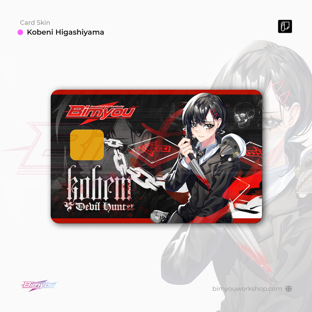 Kobeni AZW Card – Bimyou Workshop