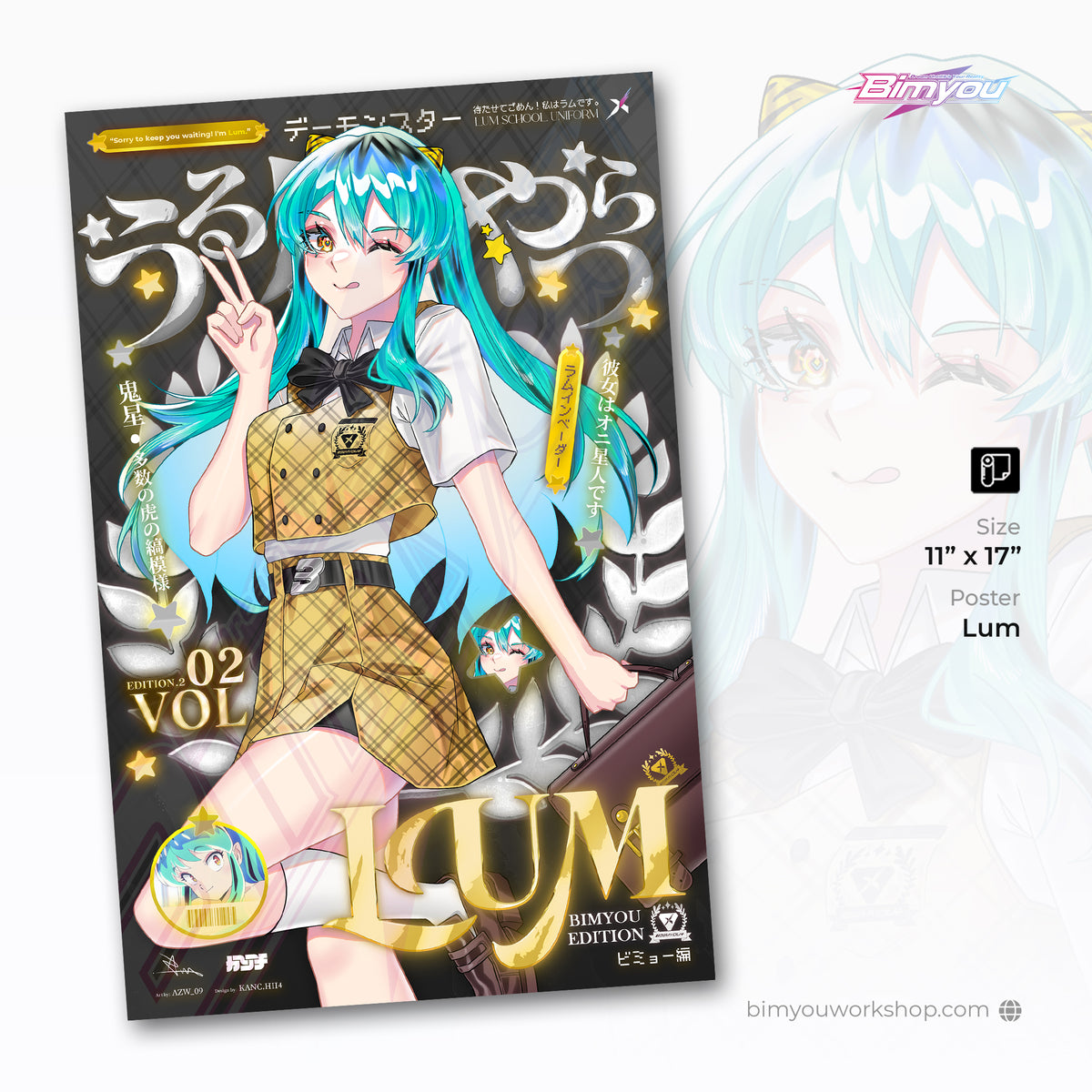 Lum School Girl AZW Poster – Bimyou Workshop