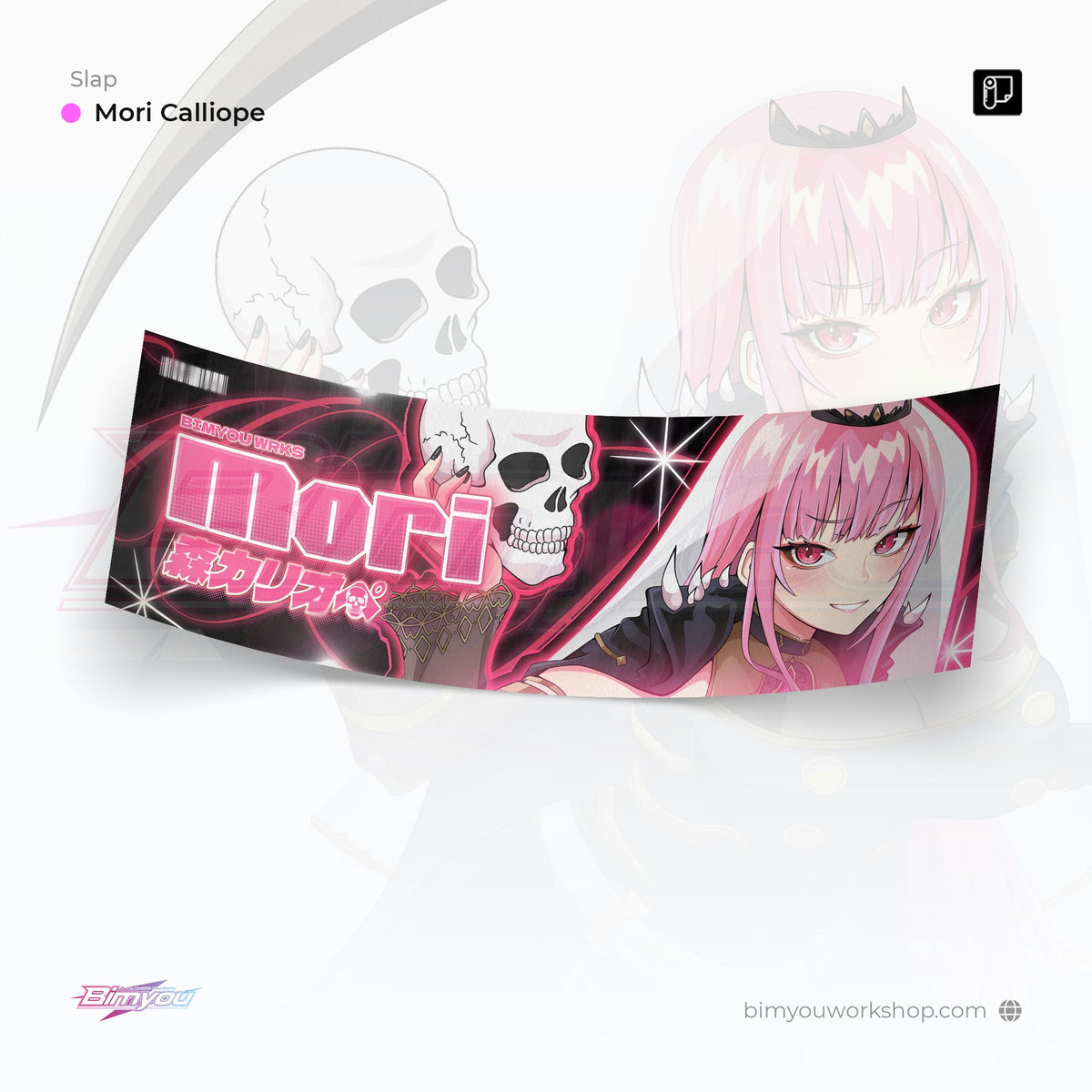 Mori Skull Slap – Bimyou Workshop