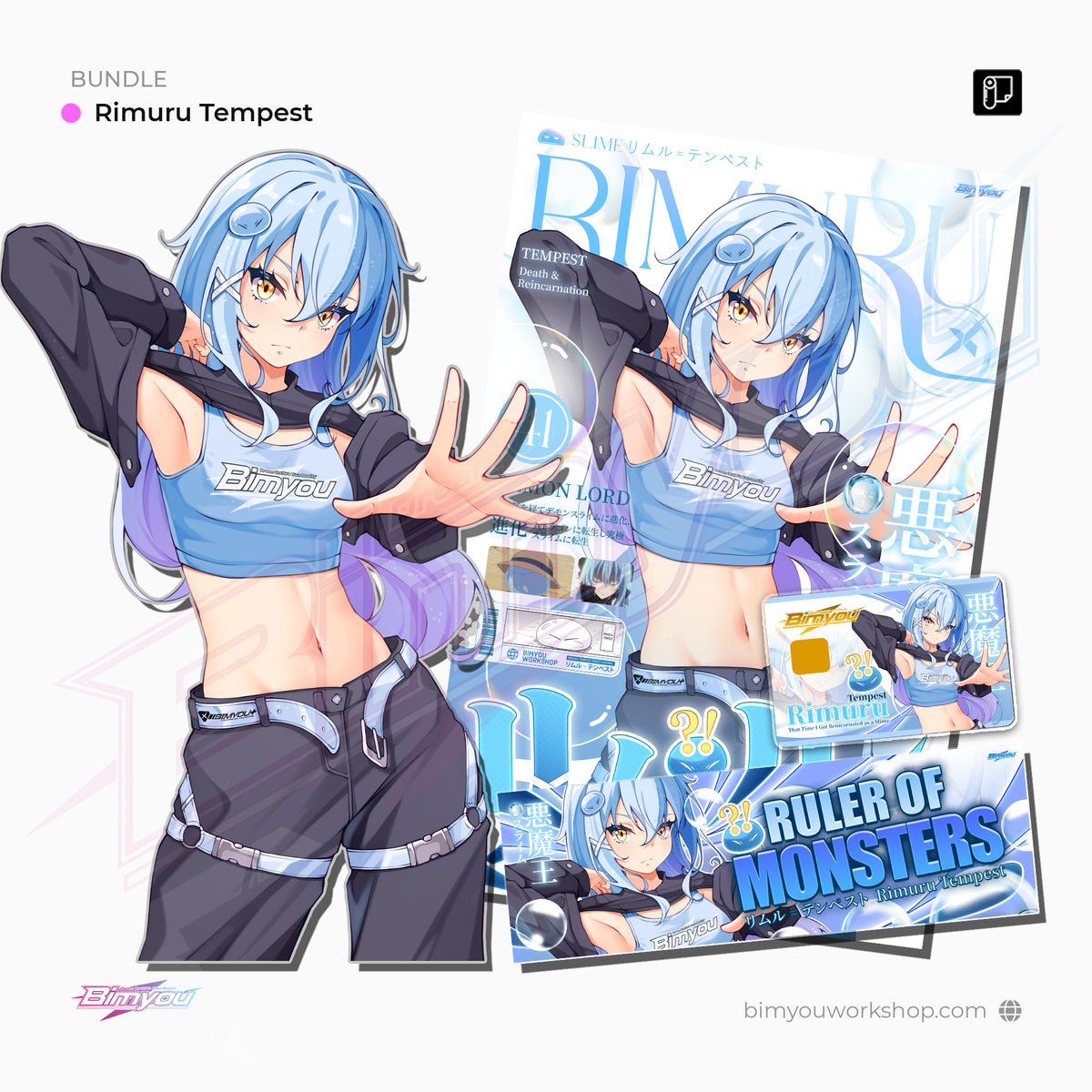 Demon Lord Bundle – Bimyou Workshop