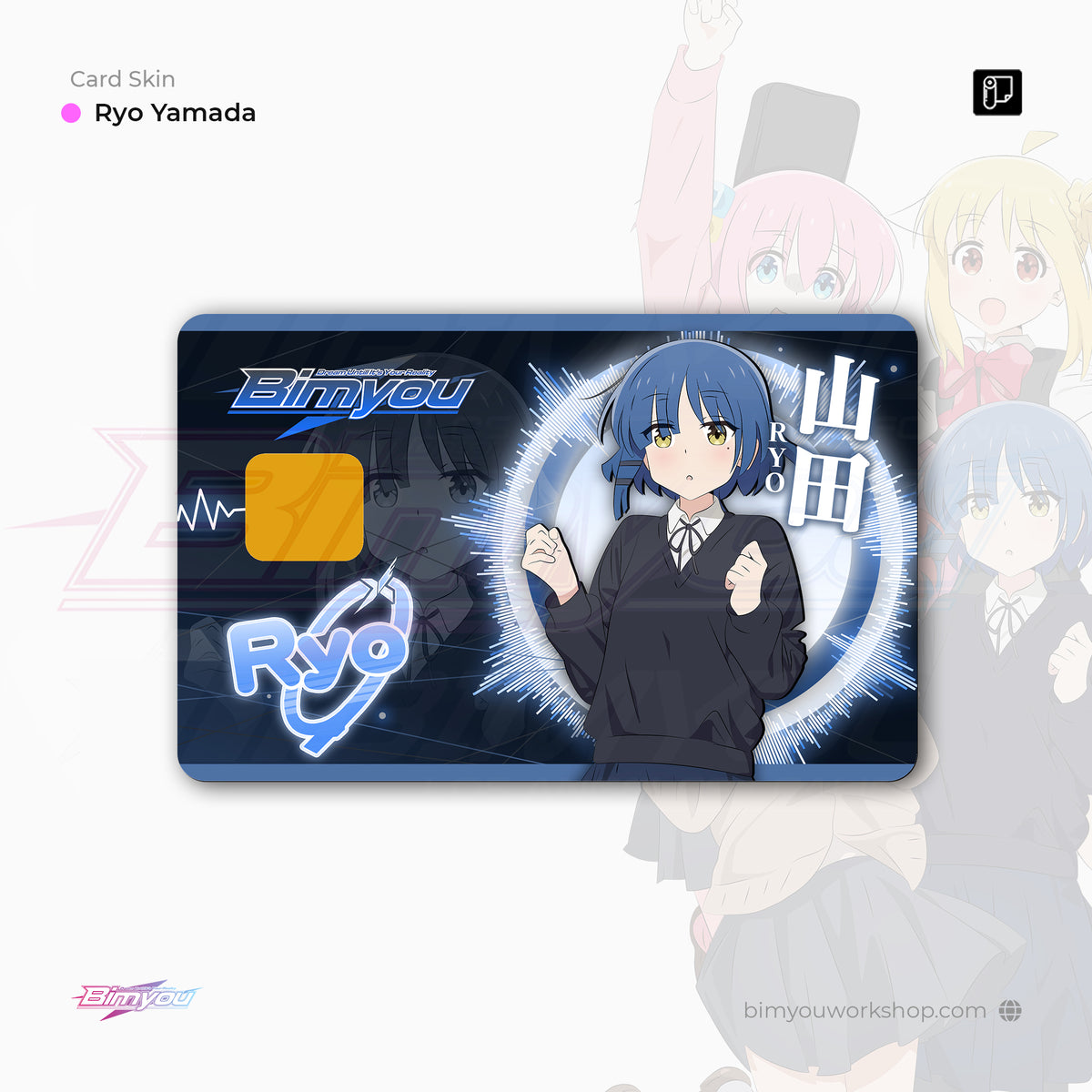 Ryo [Kessoku Band] Card – Bimyou Workshop