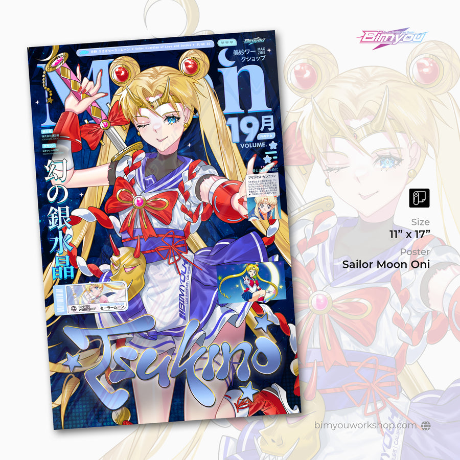 Oni Sailor Moon Poster – Bimyou Workshop